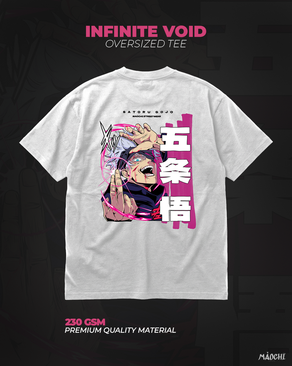 Infinite Void Oversized Tee – Maochi Streetwear